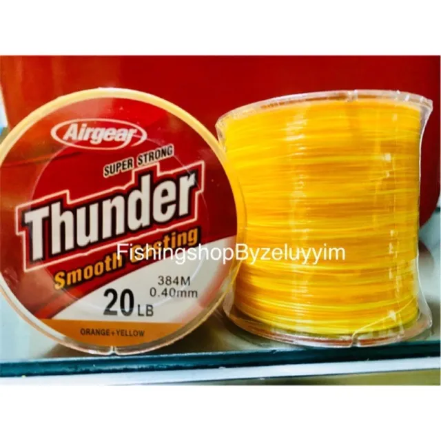 สายเอ็นโหลด เอ็น แอร์เกีย Airgear Thunder สีส้มสลับตอง | Lazada.co.th