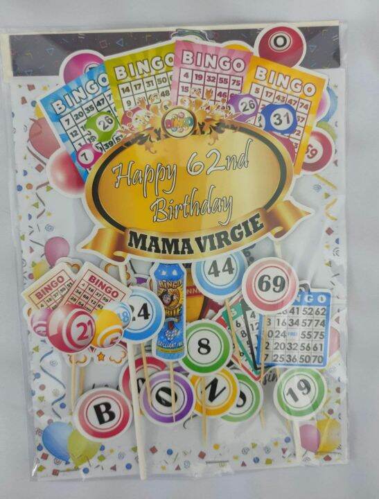 Bingo Customize Cake topper | Lazada PH