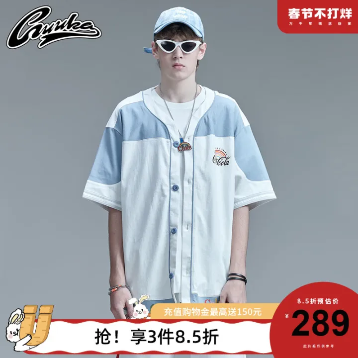 Guuka & เสื้อยืดแขนสั้นแบรนด์ยอดนิยมแบบร่วมมือกับโค้กเสื้อคาร์ดิแกน ...