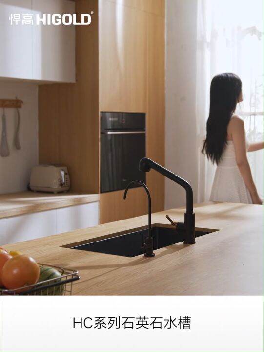 HIGOLD 400mm/500mm Kitchen Sink Quartz Square Sink Topmount Undermount Two Installation Method ...