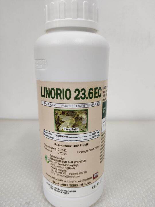 Linorio 23.6EC (500ml). | Lazada