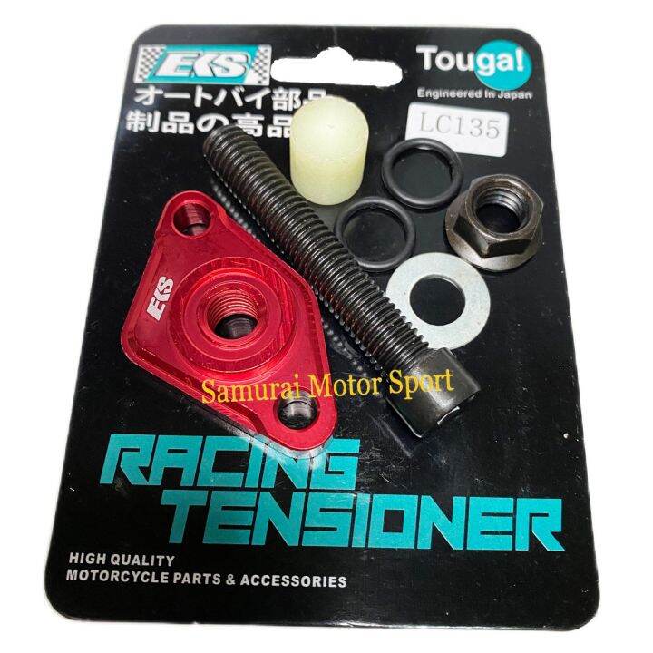 EKS RACING TENSIONER MANUAL ADJUSTABLE LC135 Y15ZR RS150 WAVE 125 KRISS ...