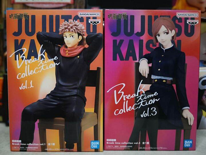 Figure Jujutsu Kaisen Banpresto Breaking time collection | Lazada.co.th