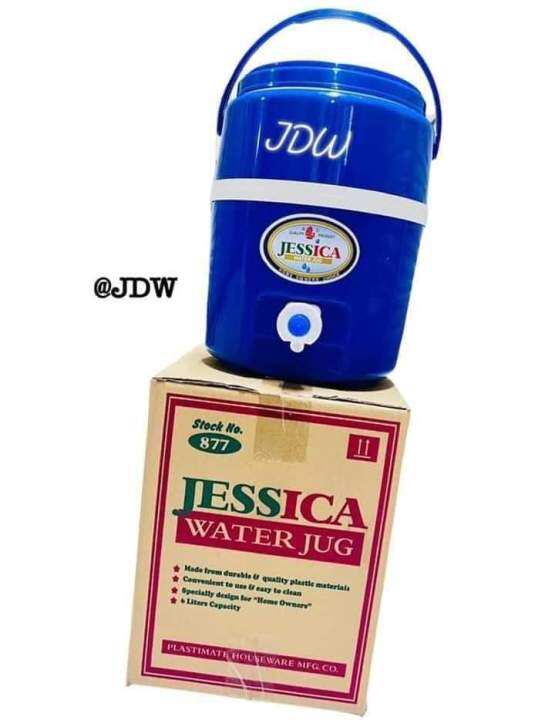 JESSICA JUG 6 LITERS CAPACITY | Lazada PH