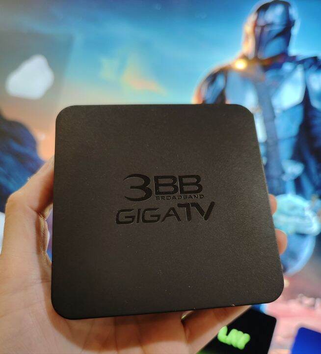 3BB GIGATV Box มือสองสภาพดี ปลดล๊อคแล้วใช้เนตได้ทุกระบบ ดูได้มากมาย ...