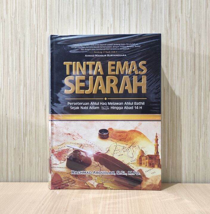 Tinta Emas Sejarah | Lazada Indonesia