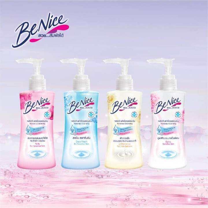 น้ำยาทำความสะอาดจุดซ่อนเร้น บีไนซ์ BeNice ขนาด 150มล. | Lazada.co.th