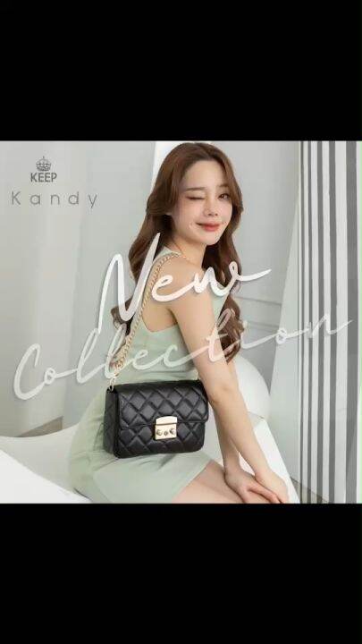 KEEP ' KANDY ' Chain bag | Lazada.co.th