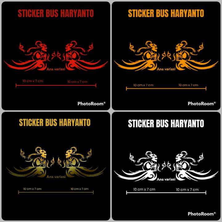 stiker PO Haryanto stiker bus Haryanto stiker cutting wayang Haryanto ...