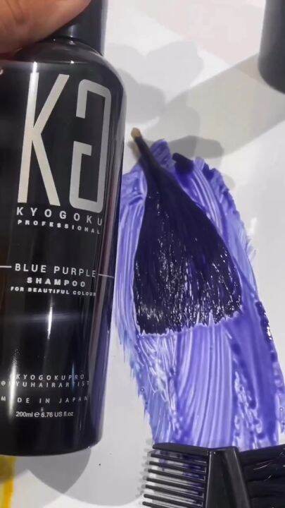 KYOGOKU - BLUE PURPLE COLOR SHAMPOO 200ML | Lazada