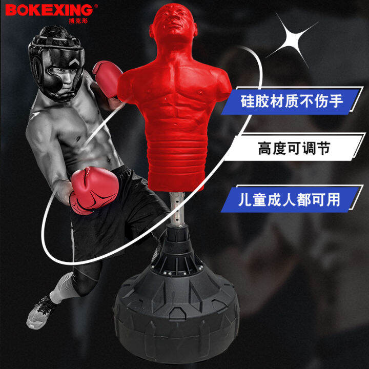 Sandbag Boxing Household Human Figure Tumbler Dummy Sandbag Adult and ...