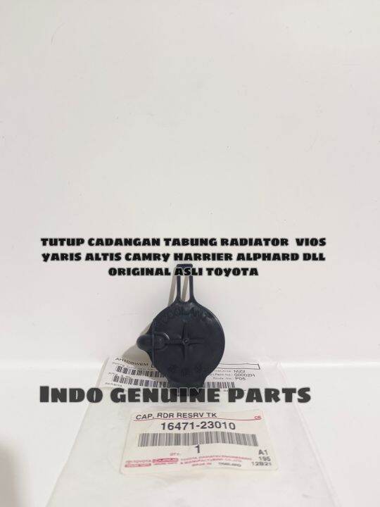 Tutup cadangan tabung radiator vios altis camry harrier alphard altis ...