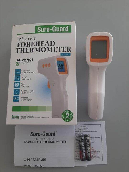 Infrared thermometer Sureguard | Lazada PH