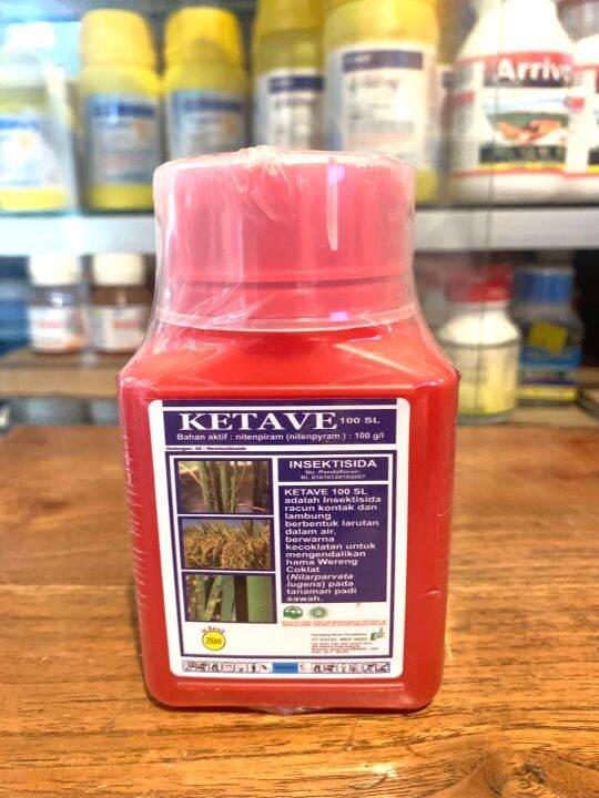 OBAT WERENG KETAVE KEMASAN 250ML ADALAH INSEKTISIDA YANG AMPUH UNTUK ...