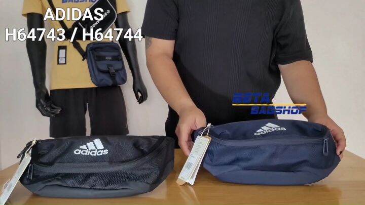 Adidas กระเป๋าคาดเอว กระเป๋าคาดอก รุ่น EP/Syst. WB (H64743 / H64744 ...