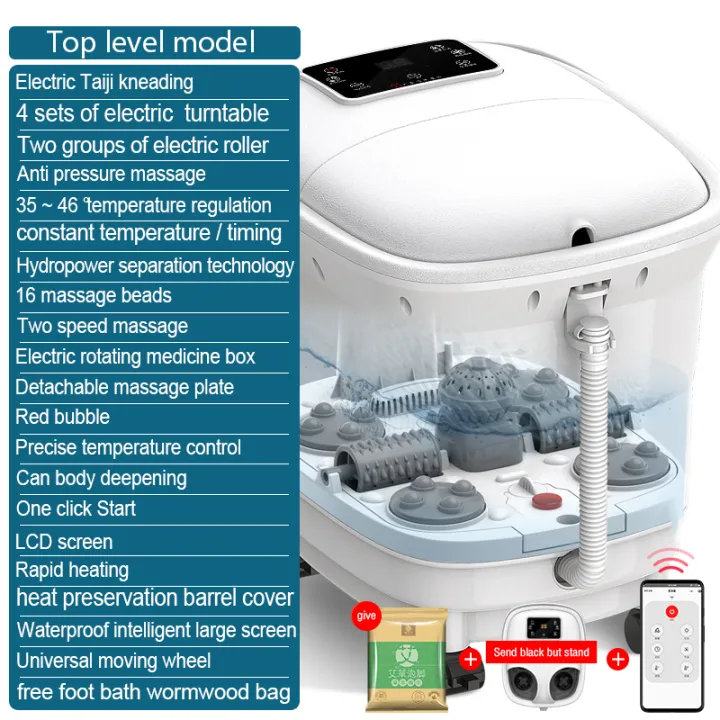 JSK Fully automatic foot massage footbath thermostat footbath bucket ...