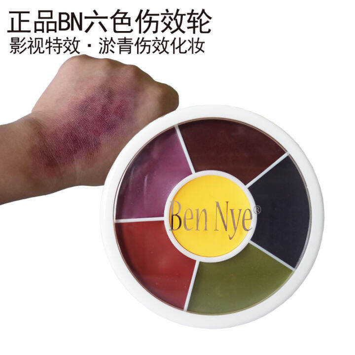 Special Effect Makeup Zombie Oil Color Skin Wax Bn Six-Color Damage ...