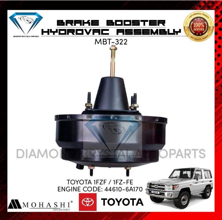 BRAKE BOOSTER HYDROVAC ASSEMBLY TOYOTA 1FZF / 1FZ-FE ENGINE CODE: 44610 ...