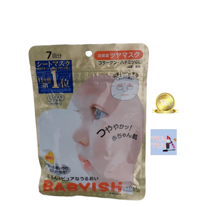 Babyish Kose Mask from Japan | Lazada PH