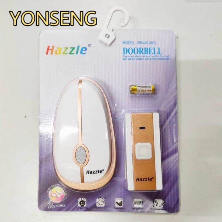 Hazzle Digital Wireless Control Doorbell | Lazada