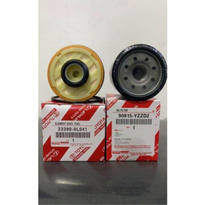 Fuel Filter and Oil Filter Set for Toyota Innova Fortuner Hilux 2003 ...