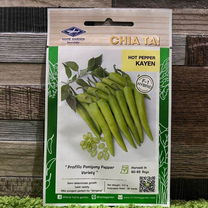 CHIA TAI KAYEN F1 HYBRID PANIGANG SILING PANIGANG PEPPER SEEDS | Lazada PH