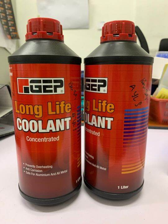 UMW GEP LONG LIFE COOLANT CONCENTRATED | Lazada