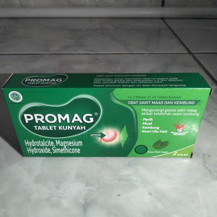 Promag tablet kunyah/bok | Lazada Indonesia