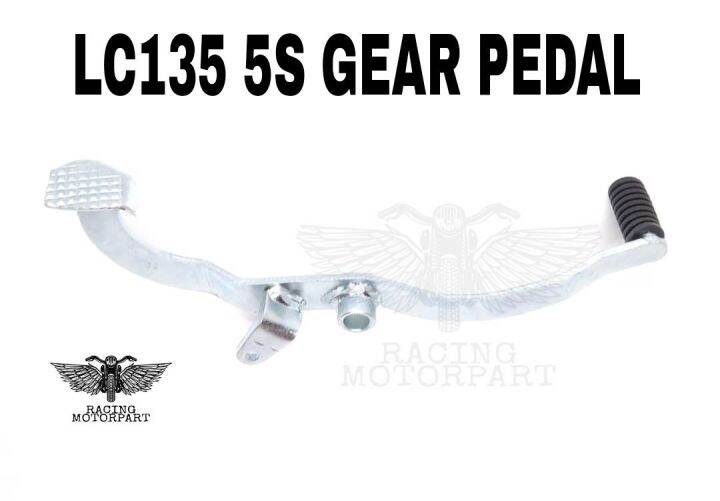 YAMAHA LC135 5S 55C GEAR PEDAL / GEAR LEVER / 5 SPEED | Lazada