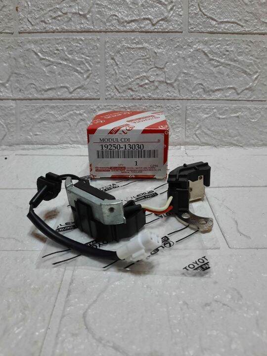 cdi kijang 5k/7k | Lazada Indonesia