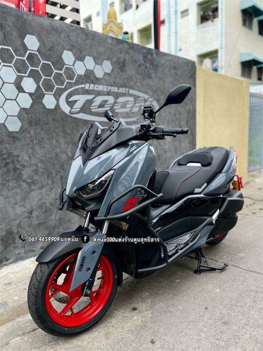 แคชบาตรงรุ่นXmax(v.2) พร้อมชุดน๊อตติดตั้ง | Lazada.co.th