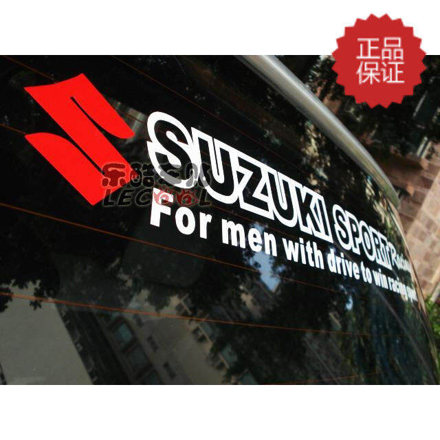 Tianyu New Alto Swift Reflective Stickers Rear Gear Suzuki Special ...