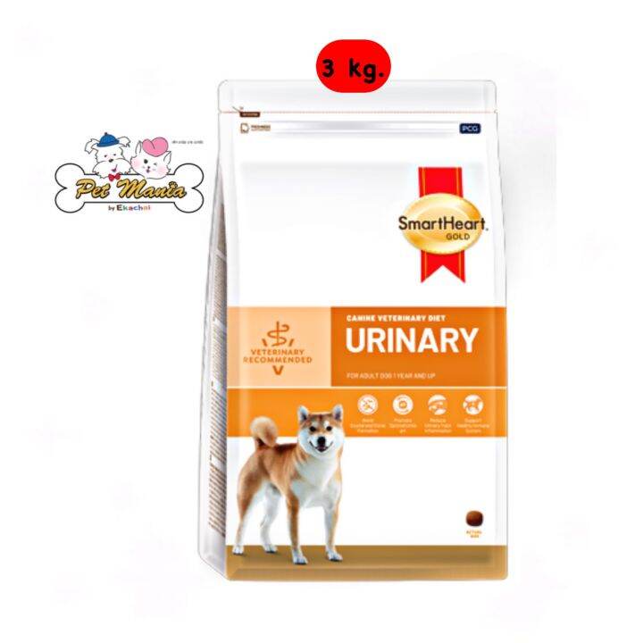 Smart Heart Gold Urinary Dog 3 kg. อาหารประกอบการรักษาสุนัขที่เป็นโรค ...