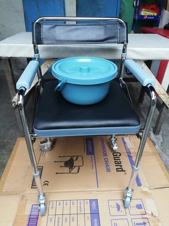 Commode Chair With Wheels Leather Seat Heavy Duty | Lazada PH