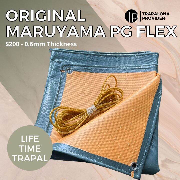 7x12ft Heavy Duty Trapal, Lona, Tarpaulin! Boat Cover, Truck Cover ...