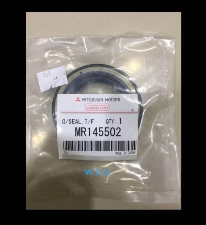 oil seal transfer Mitsubishi triton MR145502 made in japan | Lazada ...