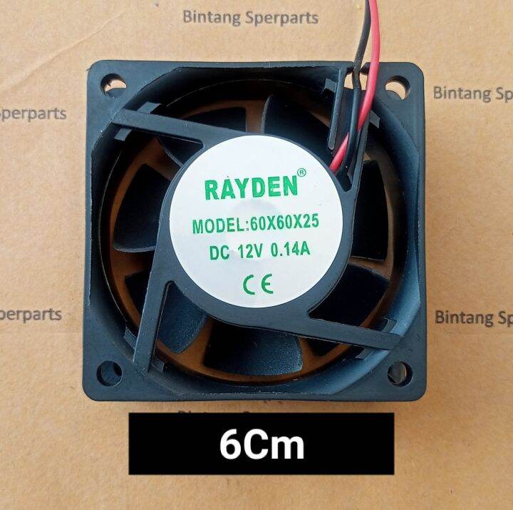 FAN DC 12VOLT UKURAN 6CM FAN DC 6CM KIPAS FAN 6CM CPU | Lazada Indonesia