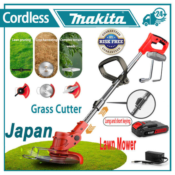 NxLed Grass Cutter Cordless Rechargeable Electric Grass Cutter with ...
