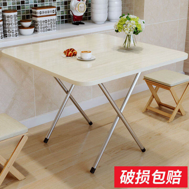 Folding Table Eight-Immortal Table Simple and Portable Outdoor Stall ...