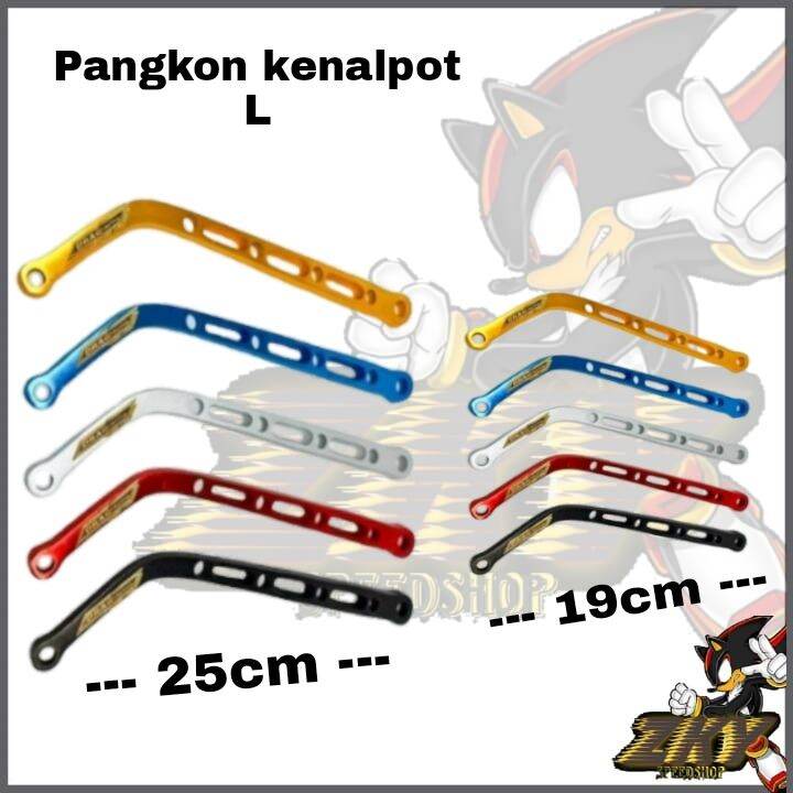 Pangkon knalpot Model L Pangkon Model L Breket Knalpot Model L CNC ...