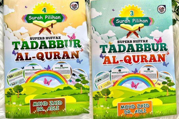 BUKU TADABBUR SURAH PILIHAN SUPERB HUFFAZ 3 (TURQOISE) & 4 (OREN) | Lazada