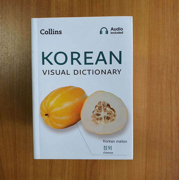 KOREAN VISUAL DICTIONARY BY DKTODAY | Lazada.co.th