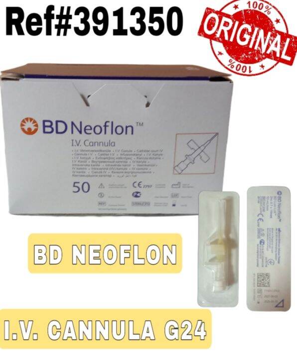 BD Neoflon G24 (Sold Per piece) | Lazada PH