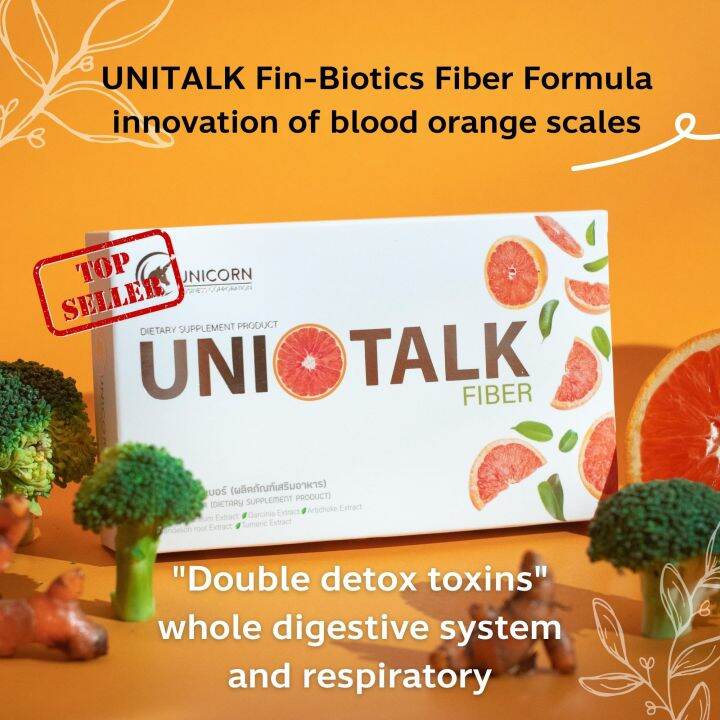 Uni Talk Double Detox | Lazada PH