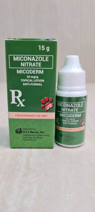 Micoderm Dogs/Cats Anti Fungal Lotion 15g | Lazada PH
