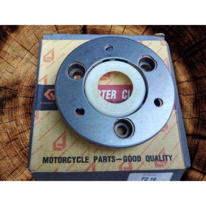 BENDIX DRIVE FOR YAMAHA SZ FZ16 | Lazada PH