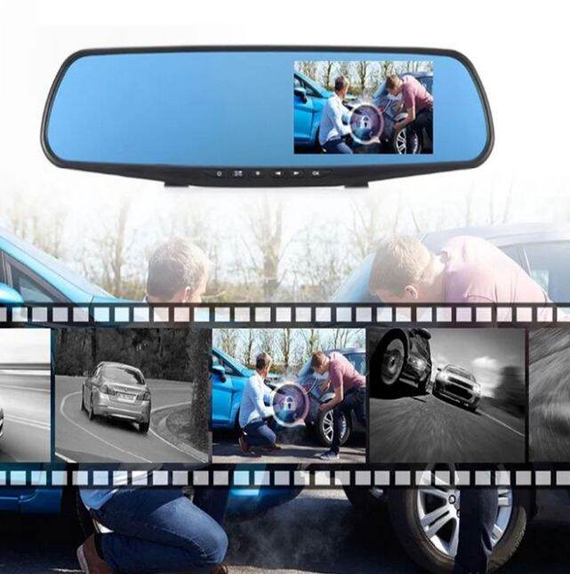Full 1080P Car Video Camera for Vehicles Front Dash Cam AND Rear Camera ...