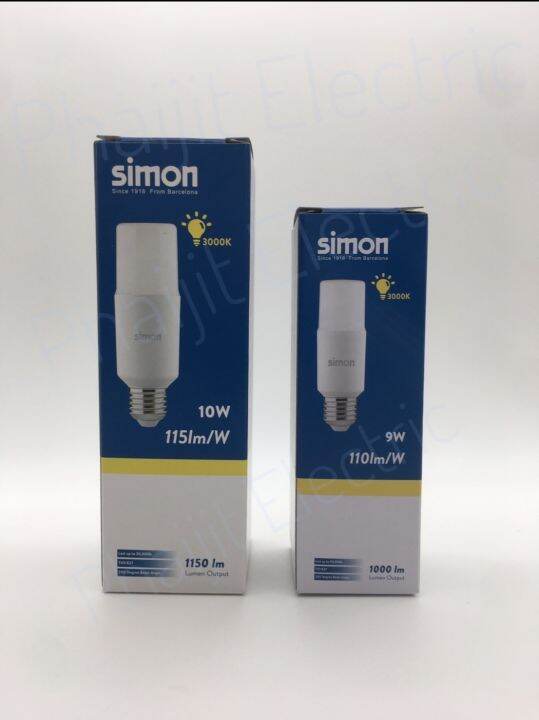 Simon Bulbหลอด LED T45 E27 ยี่ห้อ SIMON 9วัตต์/10วัตต์ แสงสีขาว (6500K ...