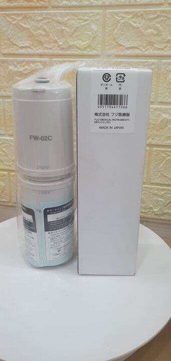 Lõi lọc nước Trevi FW-13CM dùng cho các Moder máy Trevi FW-205, FW-207, FW-307, FW-405, FW ...