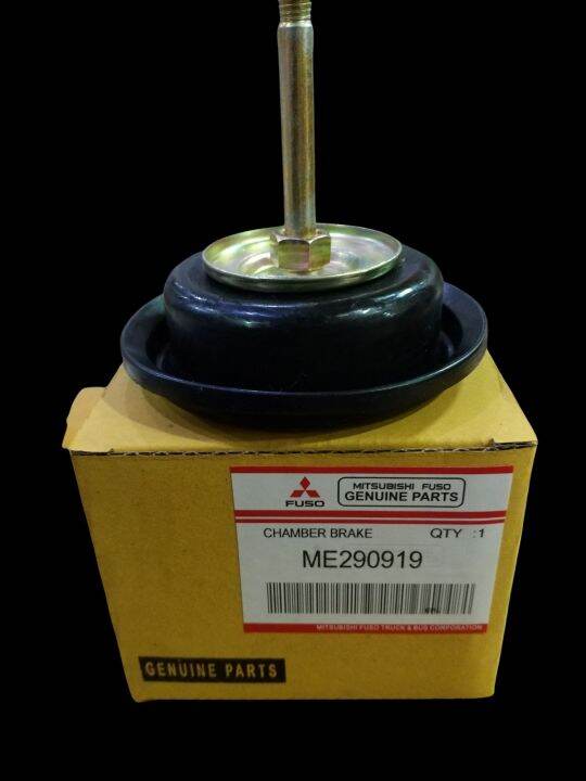 KARET DIAGRAM ASSY VACUM ENGINE CHAMBER BRAKE CANTER PS 125 PS110 PS136 ...